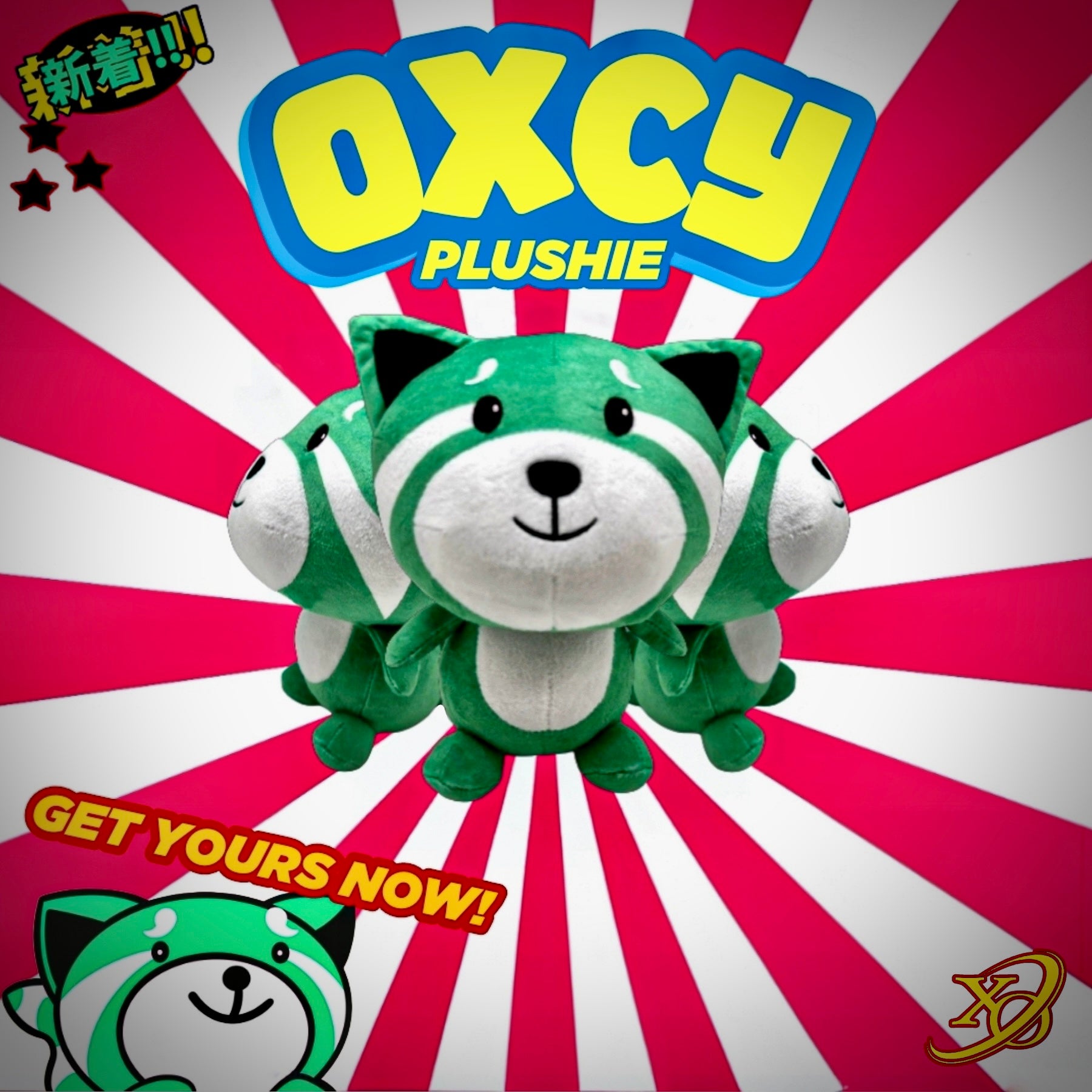 Oxcy Plushie – CXOLLECTIVE